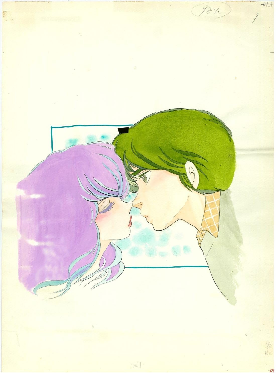Rumiko Takahashi Original Art Collection COLORS 1978-2023
