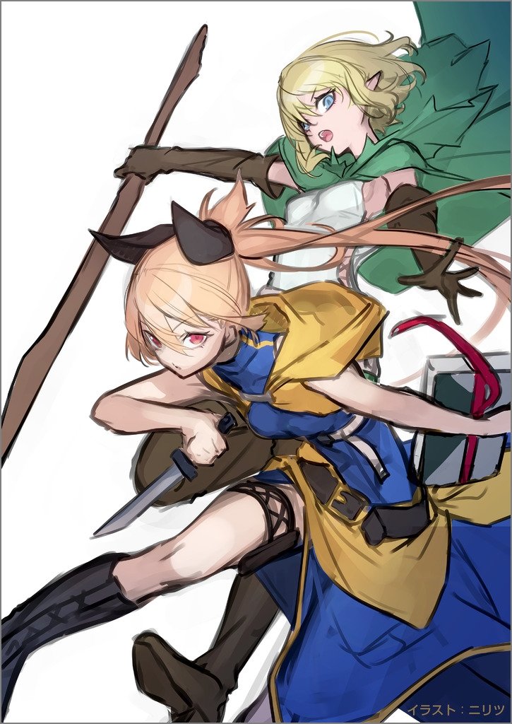 Nilitsu Art Works DanMachi Series – La Vaca Japonesa