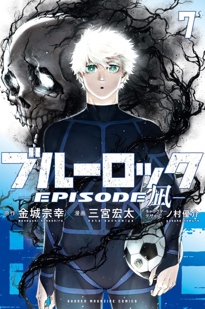 Blue Lock Episode Nagi 7 – La Vaca Japonesa