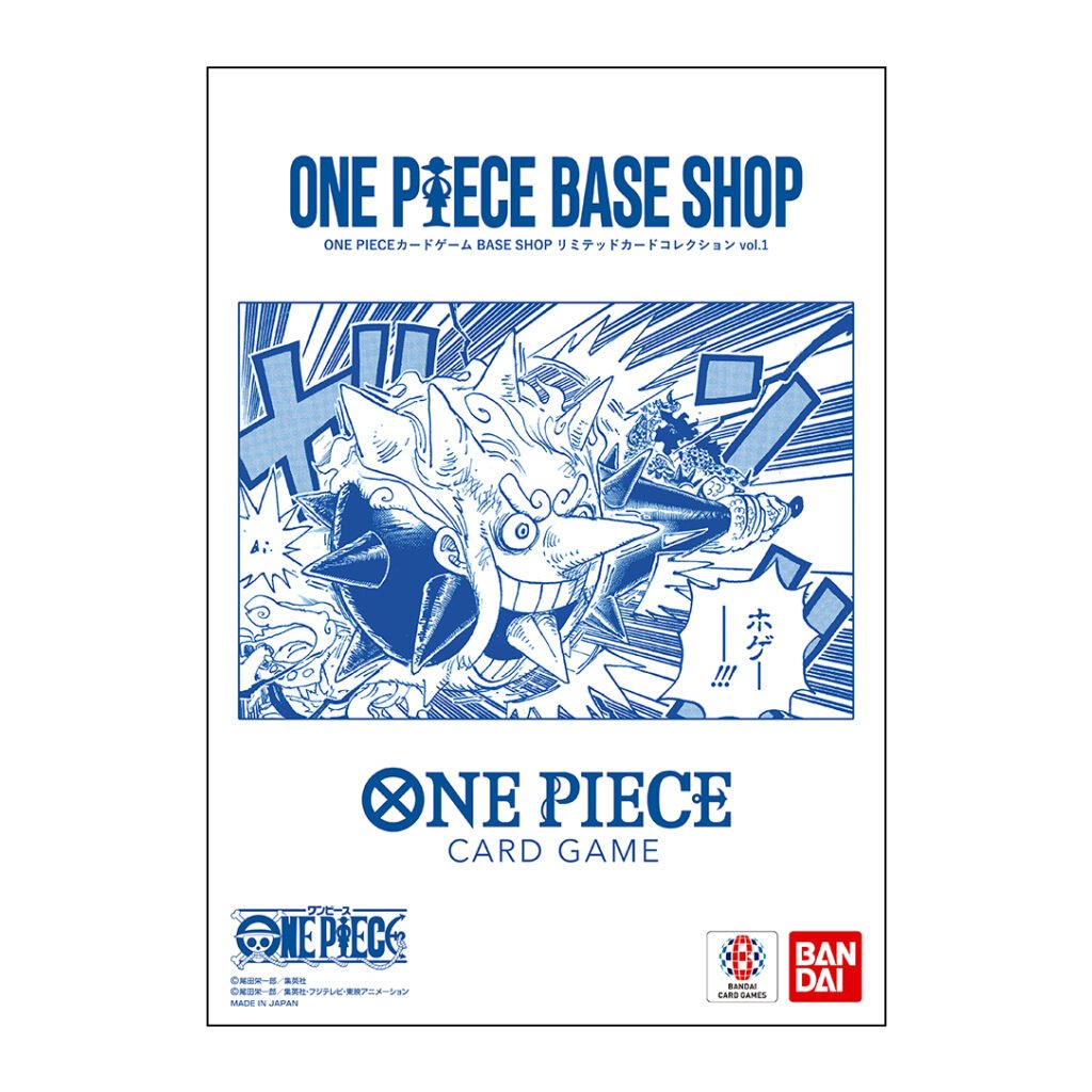One Piece BASE SHOP Card Collection Vol. 1